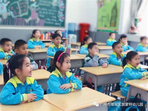 上小学了你准备好了吗 翰林国际教育