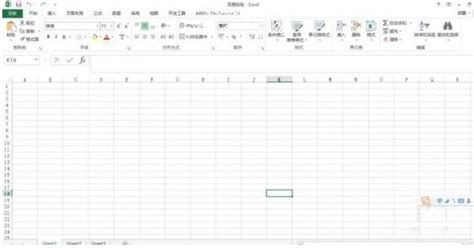 Excel文件类型怎么改 Excel如何显示文件类型 Excel 教程之家