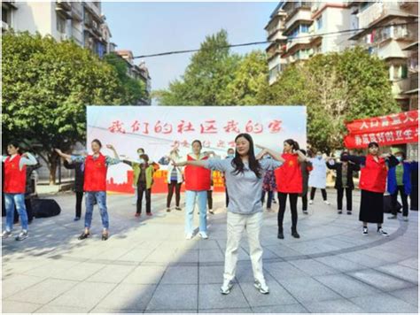 敬老爱老 爱满重阳 同济医院晚晴红健康操训练营走进古二社区 公益科普 同济护理网