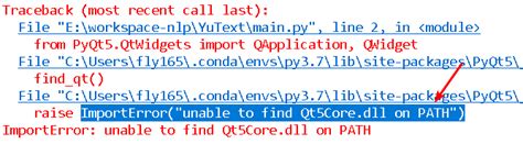Fix ImportError Unable To Find Qt5Core Dll On PATH Error A Completed