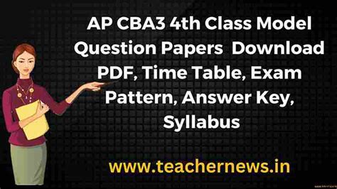AP CBA3 4th Class Model Question Papers 2024 Download PDF Time Table Exam Pattern Answer Key