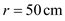 Solved Chapter Problem P Solution Circuit Analysis Th Edition