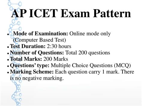 PPT Know All About AP ICET 2018 PowerPoint Presentation Free Download ID 7819821
