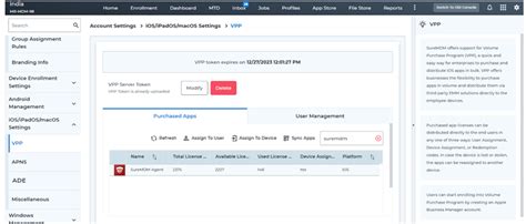 Configure SureMDM Agent Installation Without Apple ID Through VPP Configure SureMDM Agent Installation Without Apple ID Through VPP