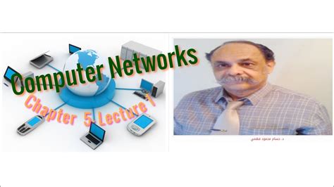 chapter 5 lecture 1 youtube