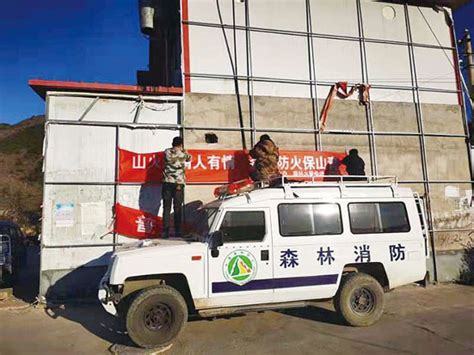 承德市人民政府 本市要闻 加大宣传力度 增强防火意识