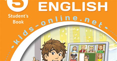 Комплексна підсумкова робота КПР 5 клас ГР1 ГР2 ГР3 ГР4 за Карпюк Unit 7 “the Place I Live