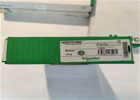 Schneider Electric 140XCP51000 TSX QUANTUM Blank Module PLC UMP