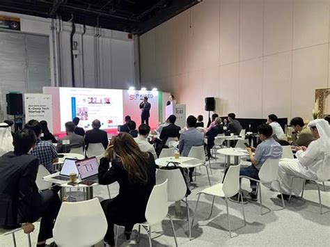 Linkedin Besuccess 페이지 스타트업 액셀러레이터 펜벤처스코리아 중소벤처기업부 창업진흥원과 ‘k Deep