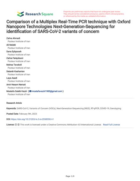 Pdf Comparison Of A Multiplex Real Time Pcr Technique With Oxford