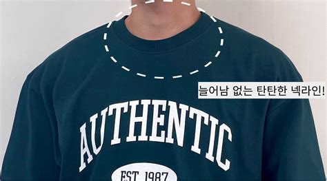 4color 남여공용 어센틱 오버핏 프린팅 라운드 반팔티 여름 흰티 커플티 커플룩 여름옷 시밀러룩 기본 반팔 박스티 시원한