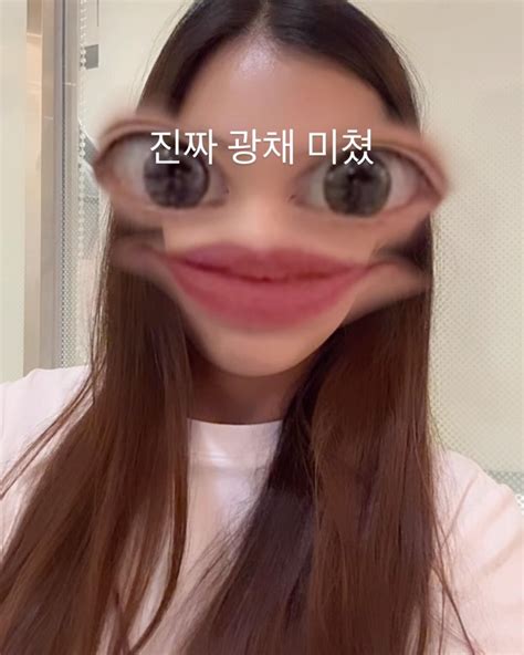 💛연아블리맘💛 ˚ ༘⋆｡˚여행육아리빙 ˚ ༘⋆｡˚ 협찬 찐후기 요즘 저의 하루의 마무리는 🩵기프티스트 바하솔트 스파워시로 홈스파하면서 힐링하고 있어요 육아와