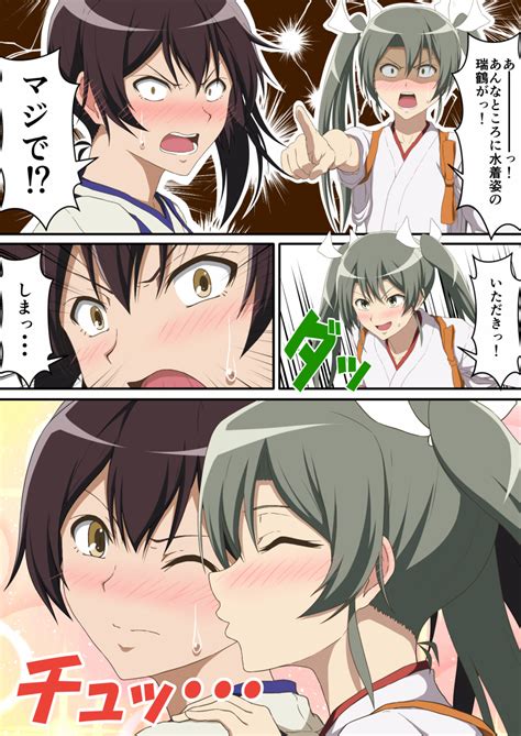Kaga And Zuikaku Kantai Collection Drawn By Hamaguri Hamaguri1234