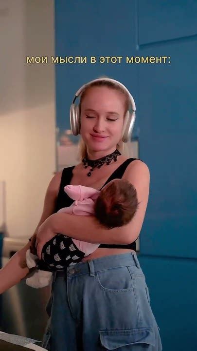 Мамочки как вы привыкли к этому Я до сих пор в шоке 😄 Youtube