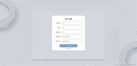 Springbootjavaphpnodepython共享电单车管理系统【计算机毕设】电单车监管平台需要服务器配置 Csdn博客