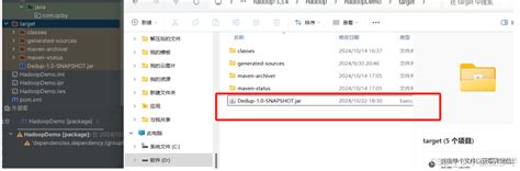 Mapreduce编程hadoop的mapreduce作业怎么写 Csdn博客