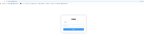 阿里云服务器 centos部署定时同步数据库数据 dbswitch