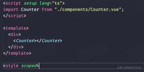 Vue3ts 引入组件有红色下划线问题的修复vue通过setup 语法糖引入组件时，会出现红色下划线，虽然不影响使用， 掘金