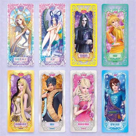 叶罗丽卡片第二十一弹仙境魔法卡21收藏册全套卡册包女孩卡牌玩具 虎窝淘