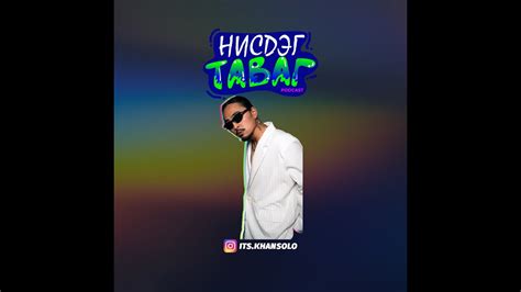 90 Тэгээд яг юунд итгэх ёстой юм бэ айн Khansolo Aka Gr8khan Youtube