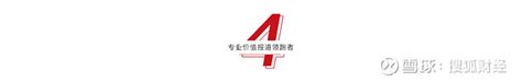 手擀现烤文化ip，中式汉堡塔斯汀引领国风新潮 近年来，中国汉堡风头正盛。而塔斯汀是第一个在汉堡品类提出“中国汉堡”概念的品牌。 凭借着“有效