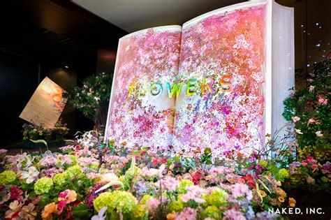 NAKED FLOWERS 花之舞光影展