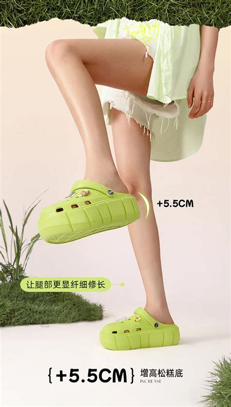 骆驼 新品diy饰扣洞洞鞋！两穿 软弹 不闷脚 好搭配休闲外穿沙滩 天猫 花瓣网