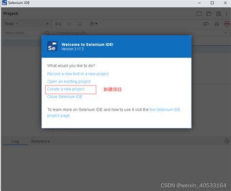 Selenium使用与介绍火狐驱动 Selenium 怎么用 Csdn博客