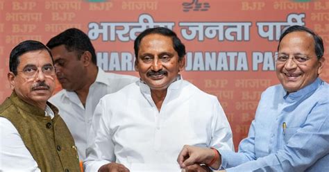 ‘congress On Decline Former Andhra Pradesh Cm Kiran Kumar Reddy Joins Bjp