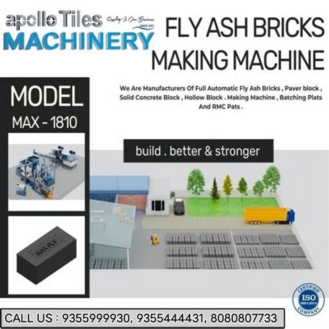 Automatic Solid Mini Swift 2 Brick Making Machine 1500 Per Hour At