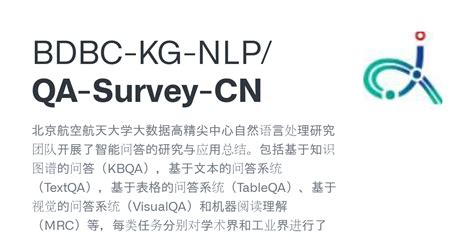 qa survey cn 视觉问答 visual question answering vqa 学术界 md at master