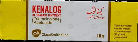 Kenalog In Orabase 10g Ointment Price In Pakistan Uses Dosage Side Effects