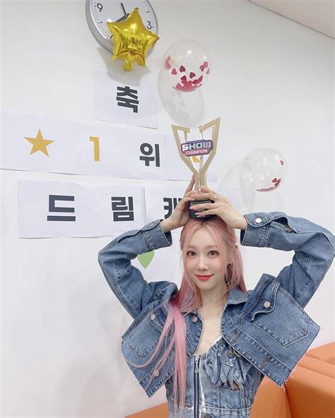 Handong Thank You Our Awesome Somnias💕💕💕 230601 Handong Ig Rdreamcatcher