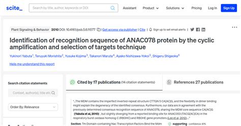 Identification Of Recognition Sequence Of Anac078 Protein By The Cyclic
