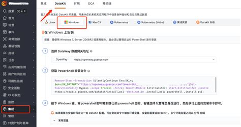 SQL Server 可观测最佳实践 可观测学堂Observability
