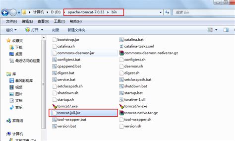 Java Virtual Machine报错a Java Exception Has Occured学海无涯的技术博客51cto博客