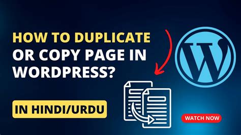 how to duplicate a page in wordpress wordpress tutorial for beginners [hindi urdu] 🔥🔥🔥 youtube