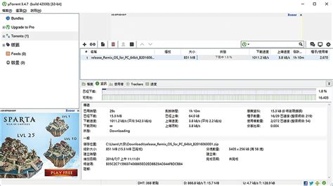 Remix Os Installation Tool Wineslokasin