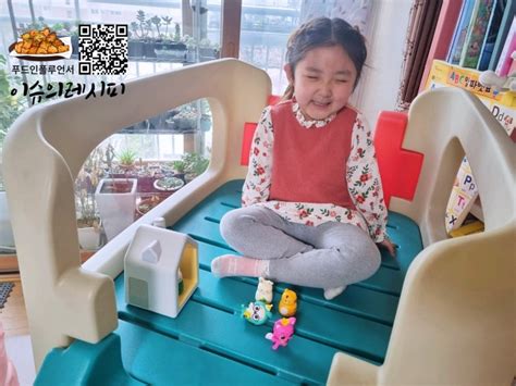 코코지하우스 아띠 사용방법 어린이날 선물 미디어 중독에서 탈출 네이버 블로그