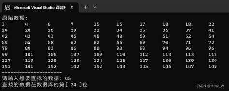 查找算法 插值查找法（interpolation Search） Csdn博客