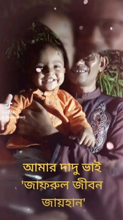 S M Ali Fakruddin Posted On Linkedin