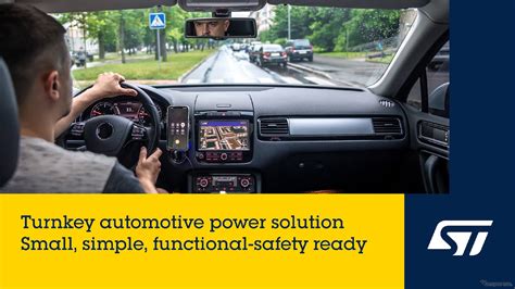 St Microelectronics представила уникальный Pmic Spsa068 компактность