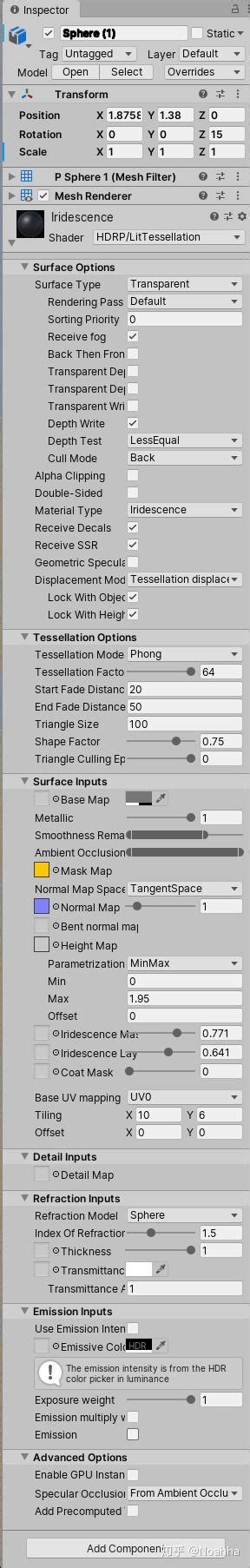 Hdrp Pbr Lit Shader（一基础用法篇） 知乎