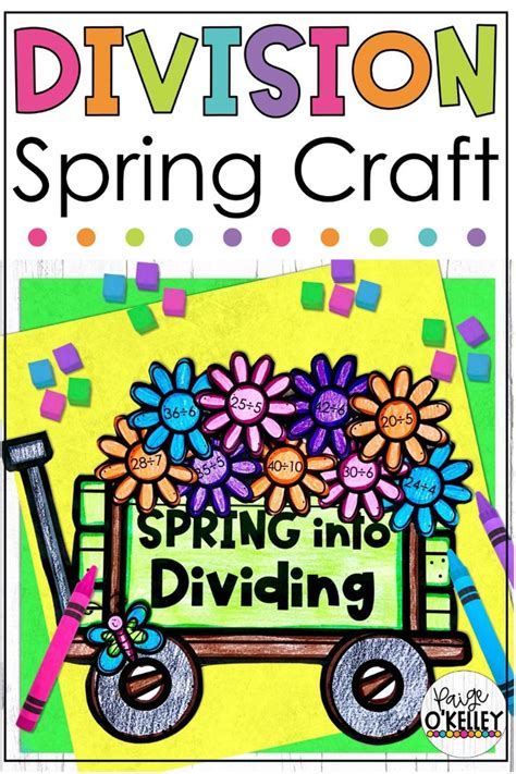 Spring Flower Division Craft Color By Code Spring Math Craftivity 2nd