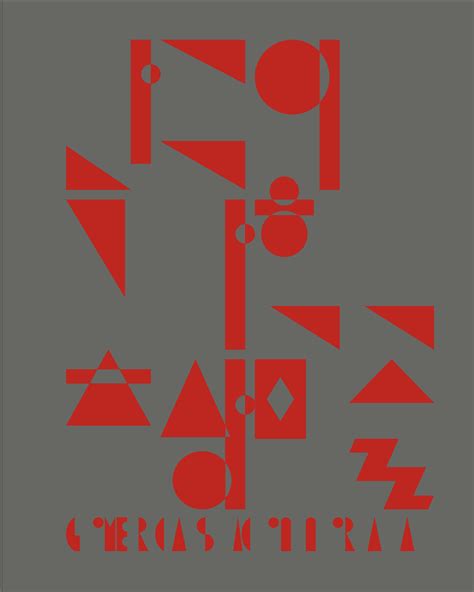 국립현대미술관 문화재단