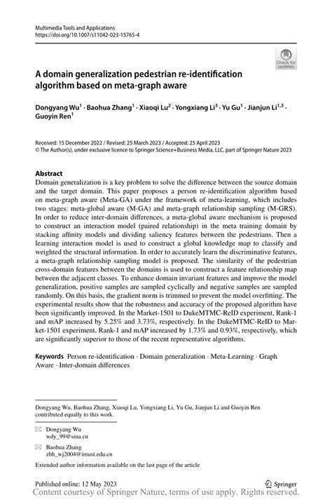 A Domain Generalization Pedestrian Re Identification Algorithm Based On