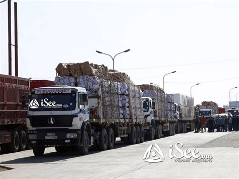 ТОДРУУЛГА Зам Үүд суманд тогтоох ОНЦ ДЭГЛЭМ нь гаалийн хяналтын бүсэд л үйлчилнэ Isee Mn