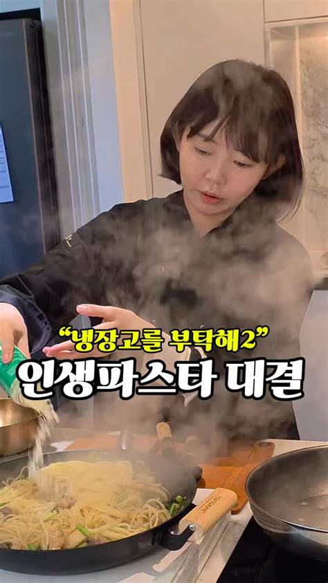 이제이쿡 박은정 오늘 밤 10시 오픈하는 덴마크에서 온 프리미엄 조리도구 에바솔로 4종과 알록달록 요리할 맛 나는 레벤호프미니스파츌러 4종 진행되는 이벤트와 구성 안