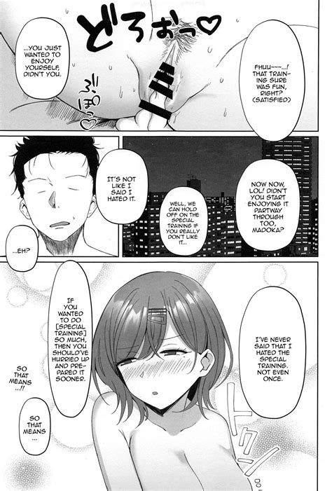 Madoka No Tokkun Madokas Special Training Page 22 Nhentai Hentai