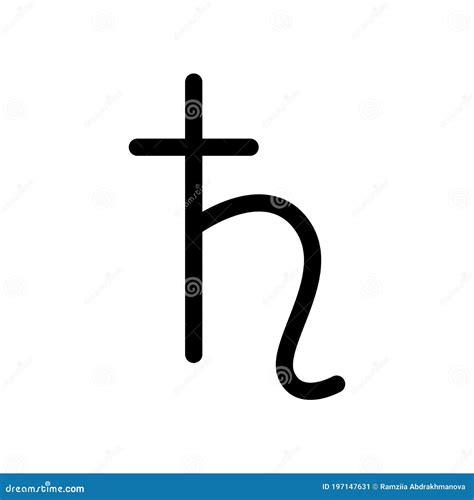 Saturn Astrological Symbol And Hand Drawn Lettering Black Vector